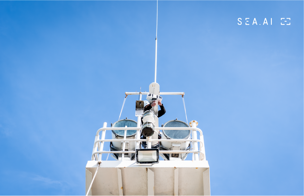 SEA AI – Skiper